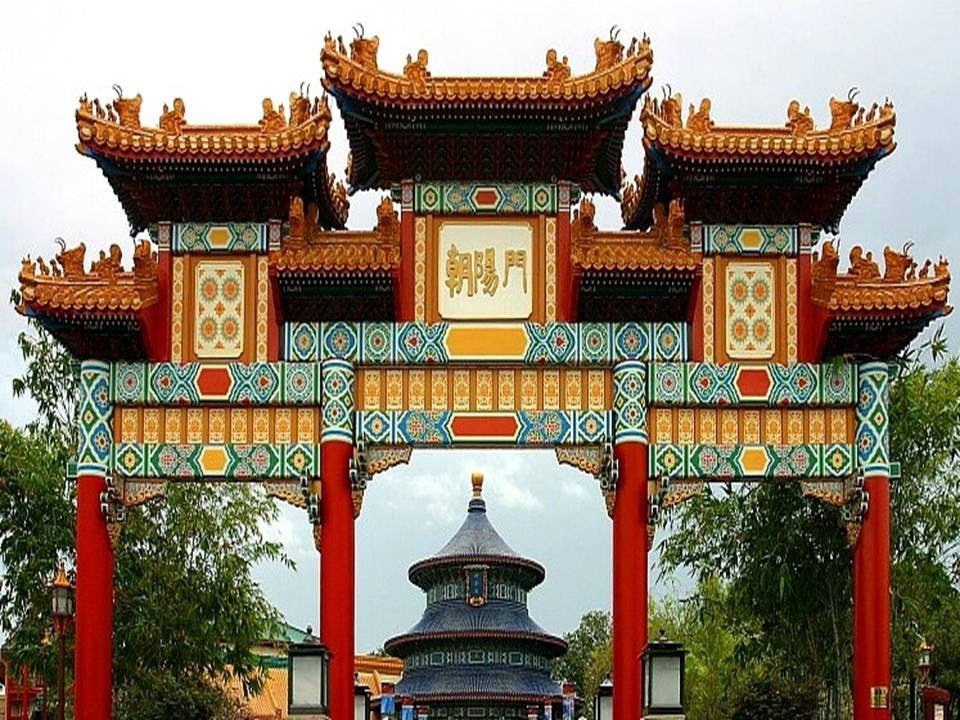 LOS DUENDES DEL PIO BAROJA: CULTURA CHINA